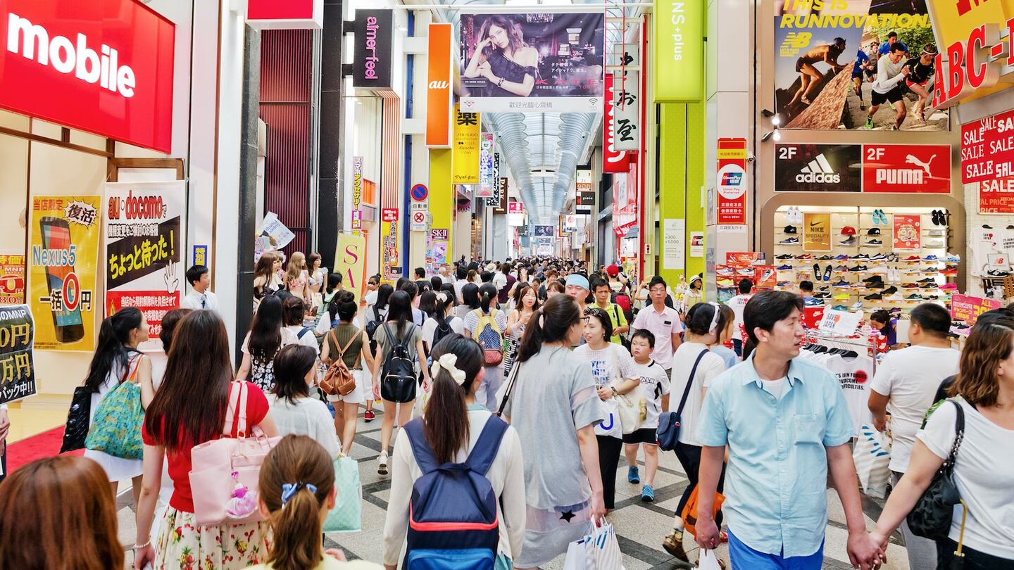 Why Japanese Millennials Are Buying Used Makeup | BoF