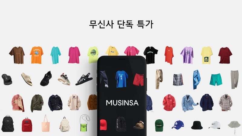 South Korea’s Musinsa to Pour $12 Million Into Fashion Start-Ups | BoF