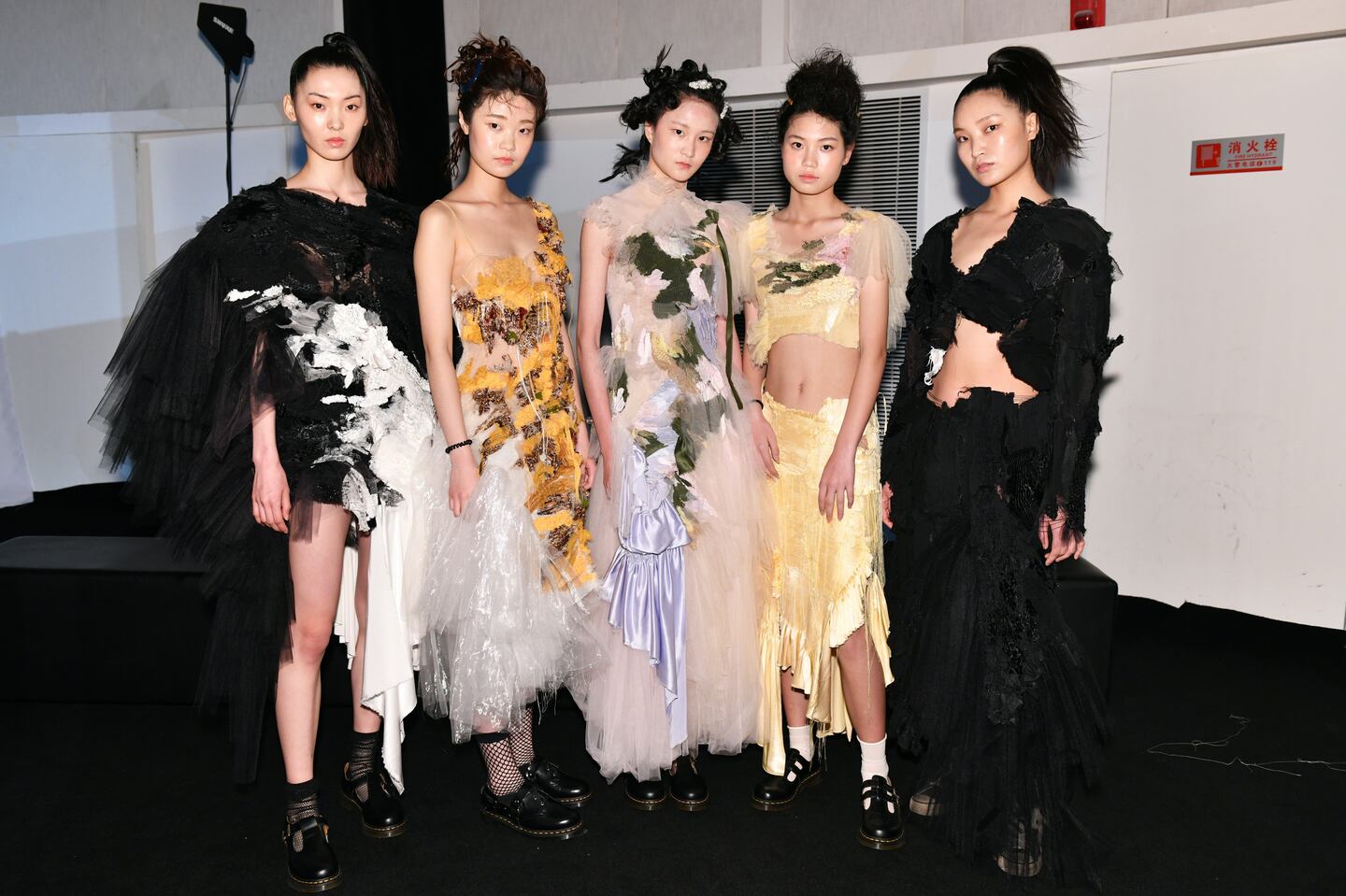Caroline Hu’s Winning Streak | BoF