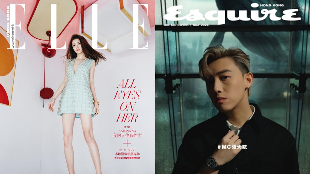 Why Fashion Magazines Keep Launching Hong Kong Editions | BoF