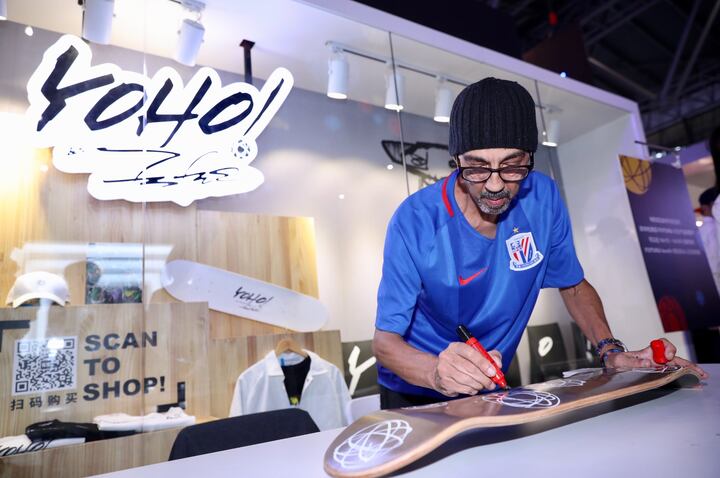 Inside Yoho! China’s Streetwear Empire | BoF